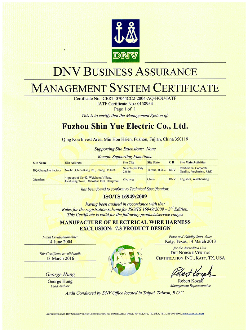 台裕電業 TAI YUE ELECTRIC CO., LTD