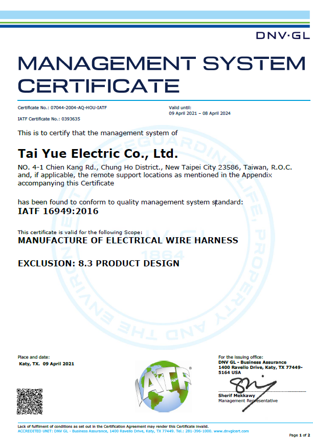 台裕電業 TAI YUE ELECTRIC CO., LTD